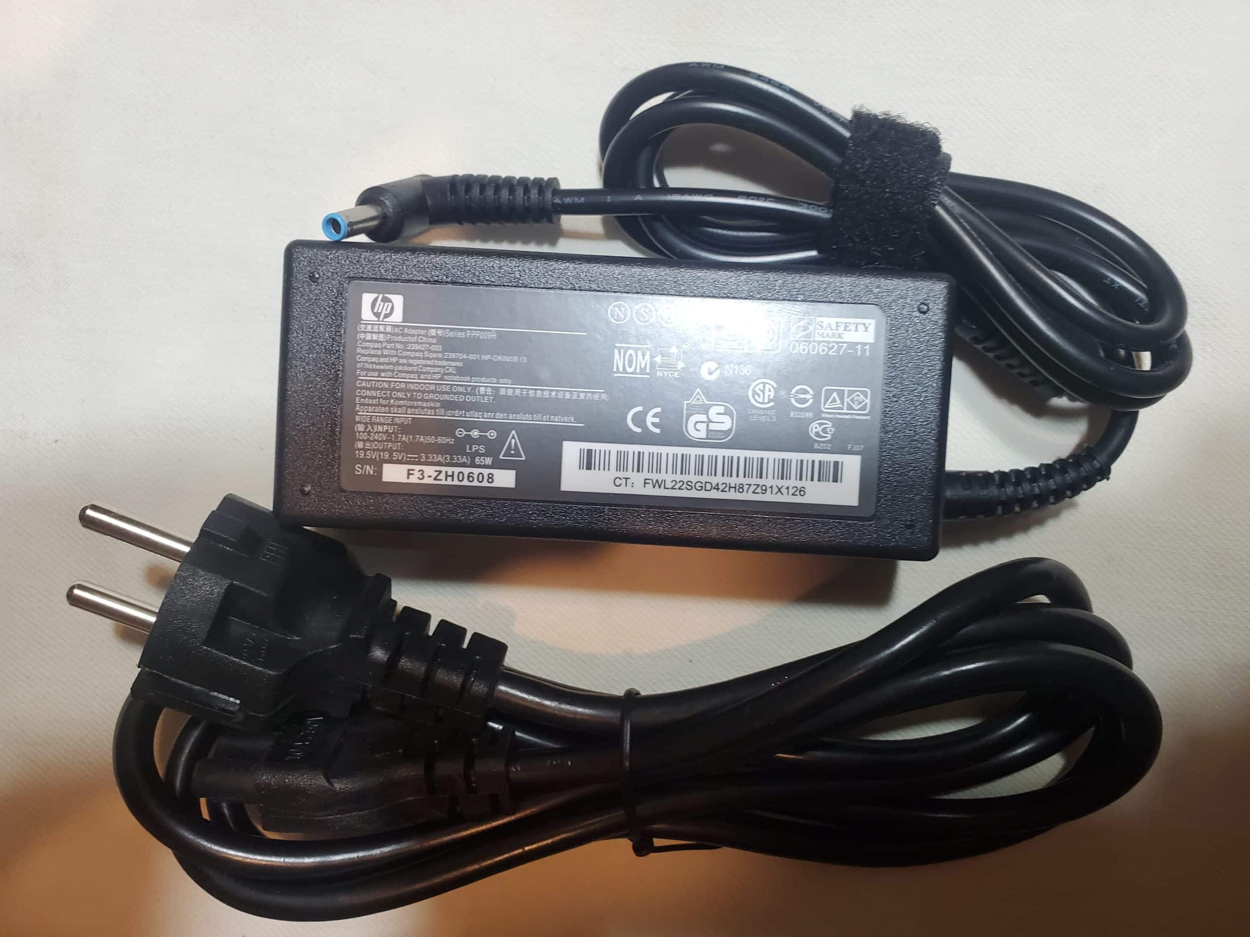 HP Laptop Charger 65w 19.5v-3.33A - HP Laptop Charger